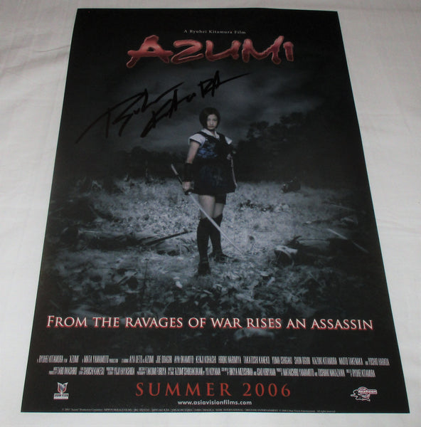 RYUHEI KITAMURA SIGNED AZUMI 12X18 MOVIE POSTER – Overtime Autographs